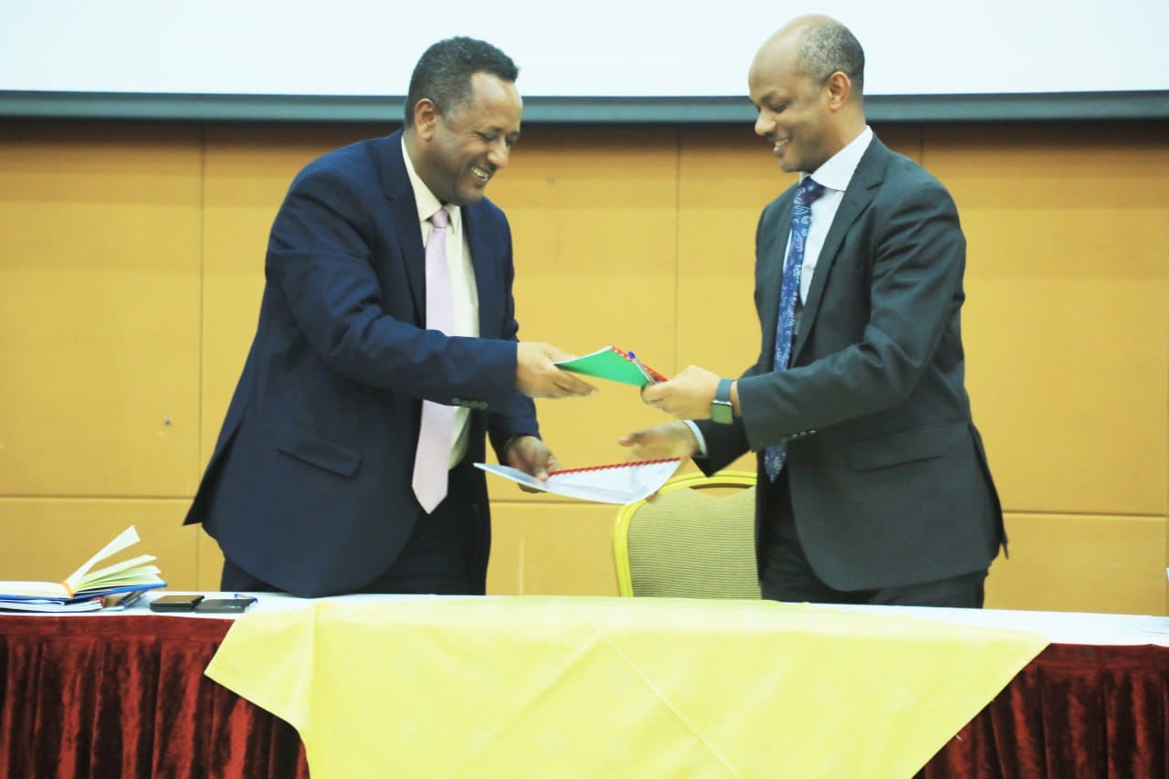 City Administration of Addis Ababa Design And Construction Bureau | Sectors